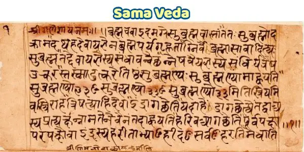 What is Sama Veda and its Teaching (What is written in Samaveda?)